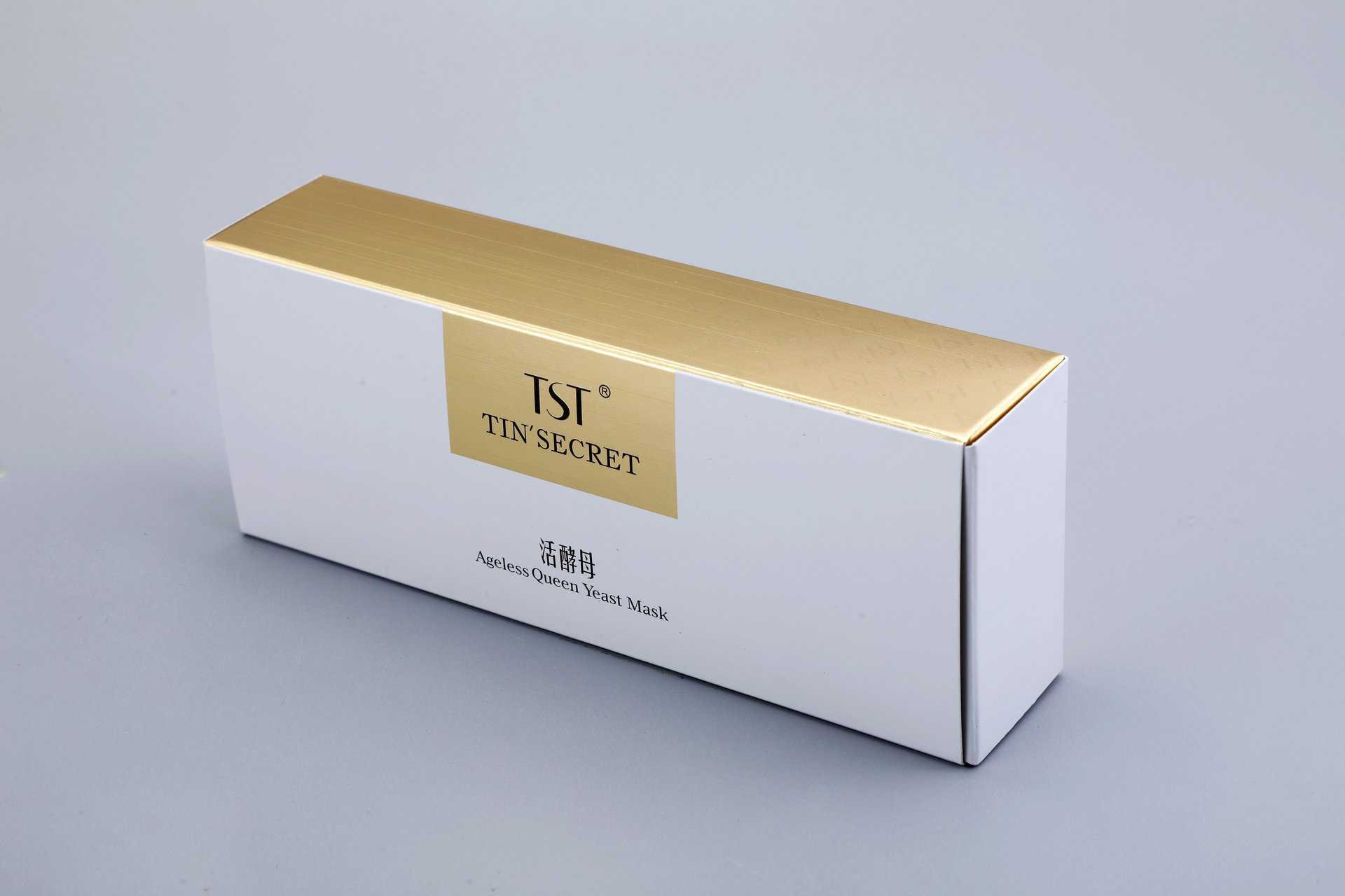 Double sided silver carton – WITPAX